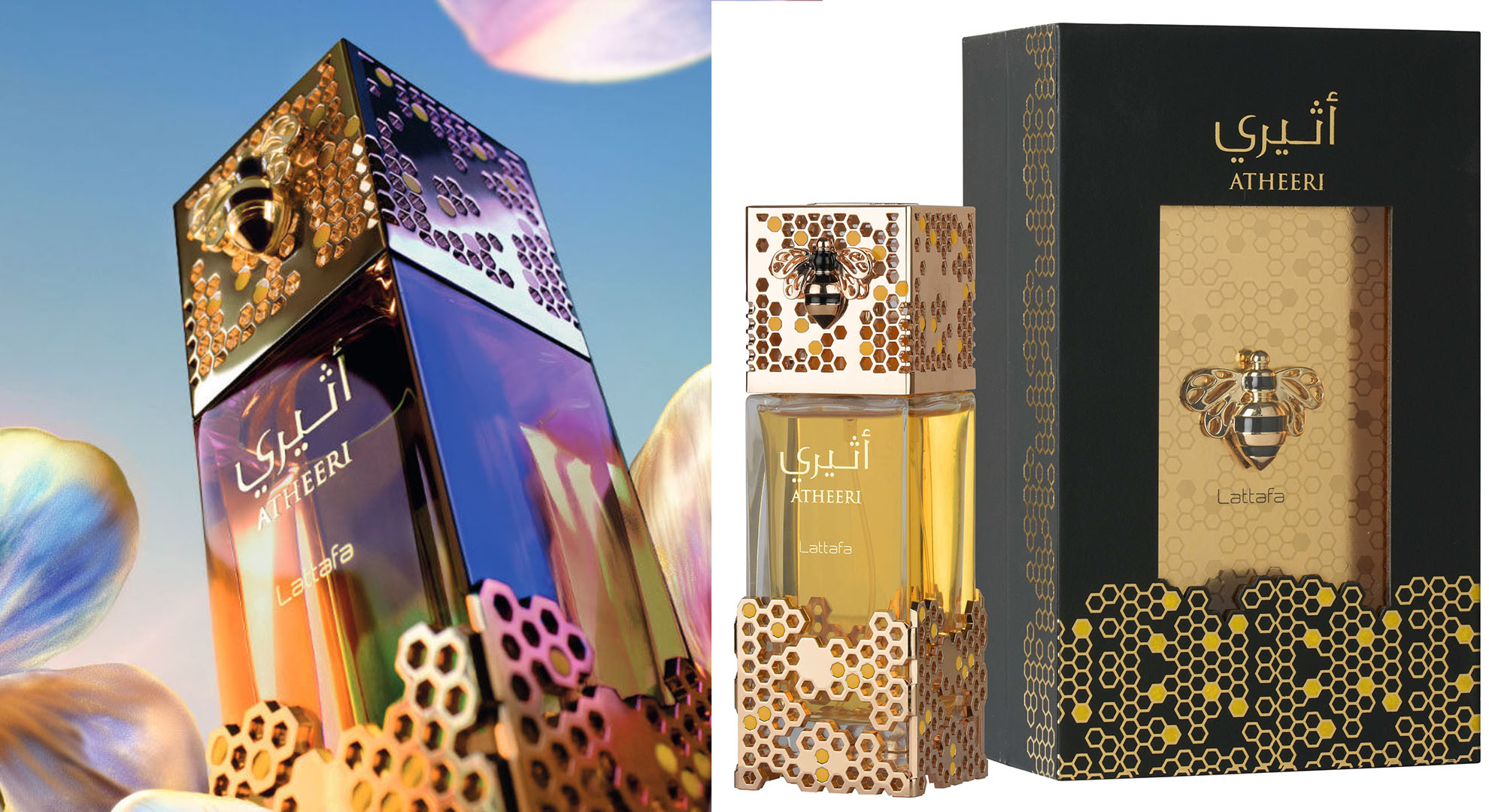 Lattafa Unveils Atheeri – A New Floral Gourmand Eau de Parfum Inspired ...